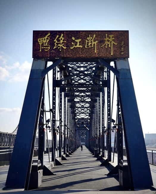 Shenyang to Dandong: China North-eastern Border Day Tour - Who Should Consider This Tour?
