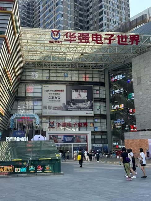 Shenzhen: From Tea to Tech  A Journey Through History - Exploring Huaqiangbei: The Tech Heart of Shenzhen