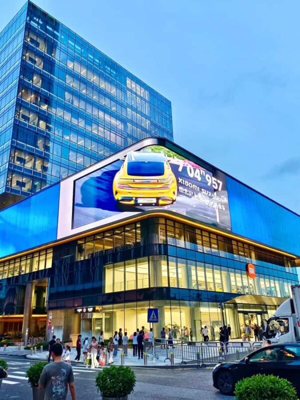 Shenzhen: Private Customizable Technology Tour - Key Points