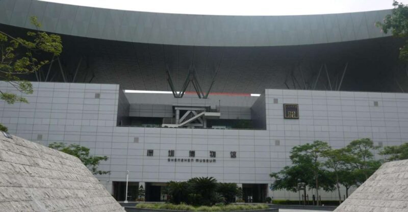 Shenzhen Private Day Trip - FAQ