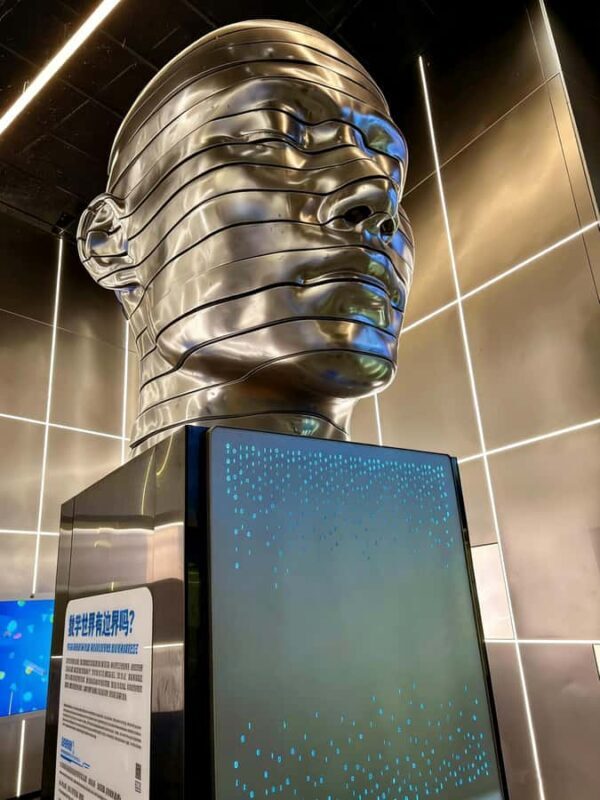 Shenzhen Science and Technology Museum ticketsNew building - Key Points