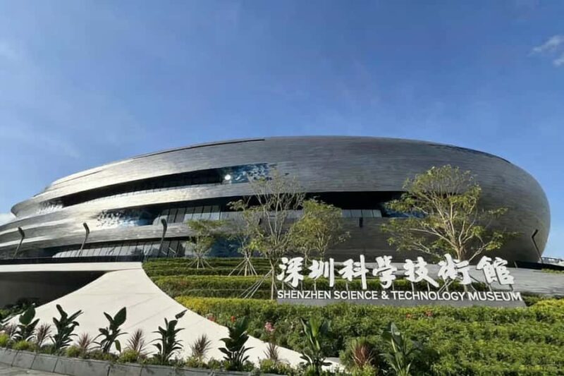 Shenzhen Science and Technology Museum ticketsNew building - Exploring the Shenzhen Science and Technology Museum