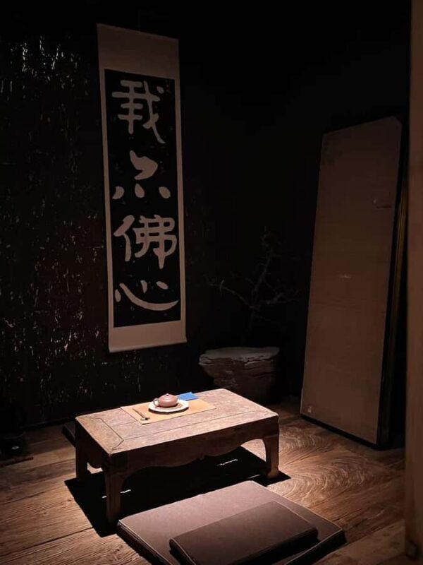 Shenzhen: Tea Culture and Osmanthus Balm Workshop - FAQ