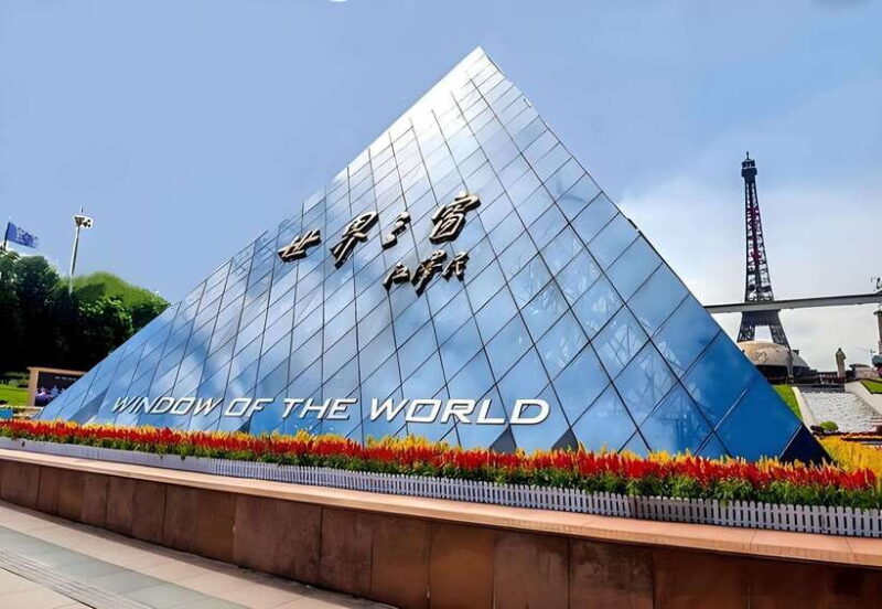Shenzhen: Window of the World Full Day Adult Ticket - Who Will Love This Experience?