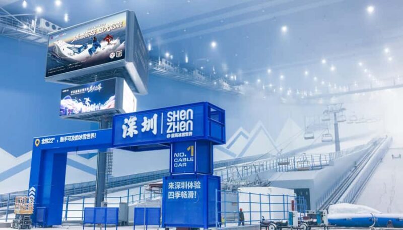 ShenzhenIndoor Ski Resort Beginner Slope - Key Points