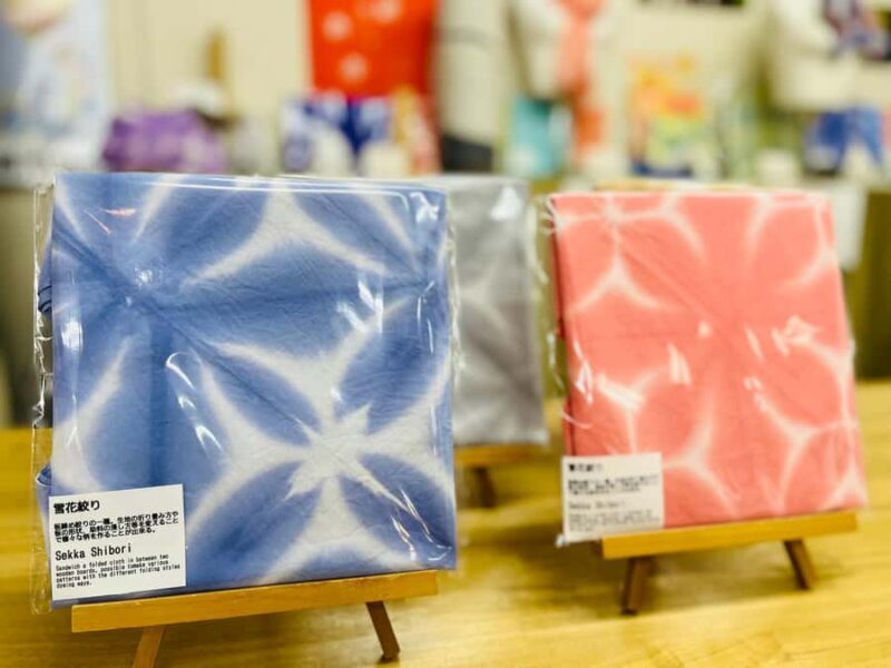 Shibori Furoshiki Course at Kyoto Shibori Museum - The Sum Up