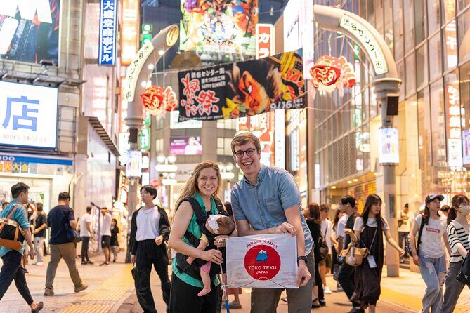 Shibuya Foodie Walk: Explore & Savor - Exploring Tokyo’s Heart: The Itinerary in Detail