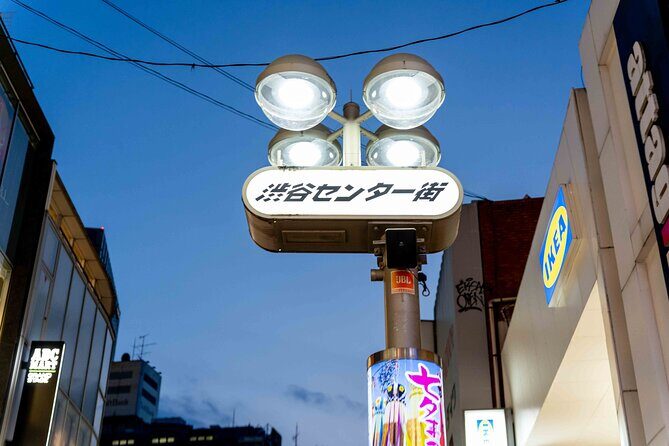 Shibuya Foodie Walk: Explore & Savor - FAQs