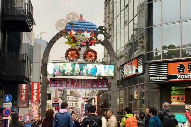 Shibuya Highlights Walking Tour - FAQ