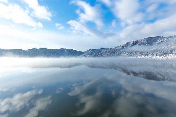 Shiga 1Day Bus Tour with Snow, Castle and Illumination from Kyoto - Frequently Asked Questions