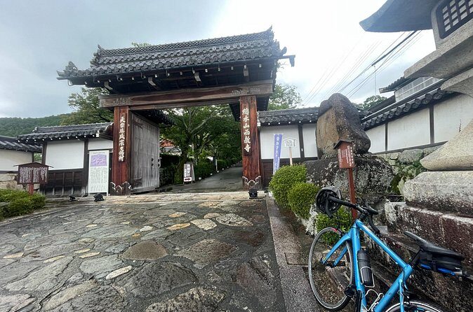 Shiga Cycling Tour Southern Lake Biwa Loop - FAQ