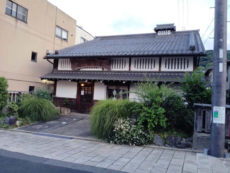 Shiga: Discover Otsu-e, Japans Hidden Edo Pop Art Tradition - Key Points