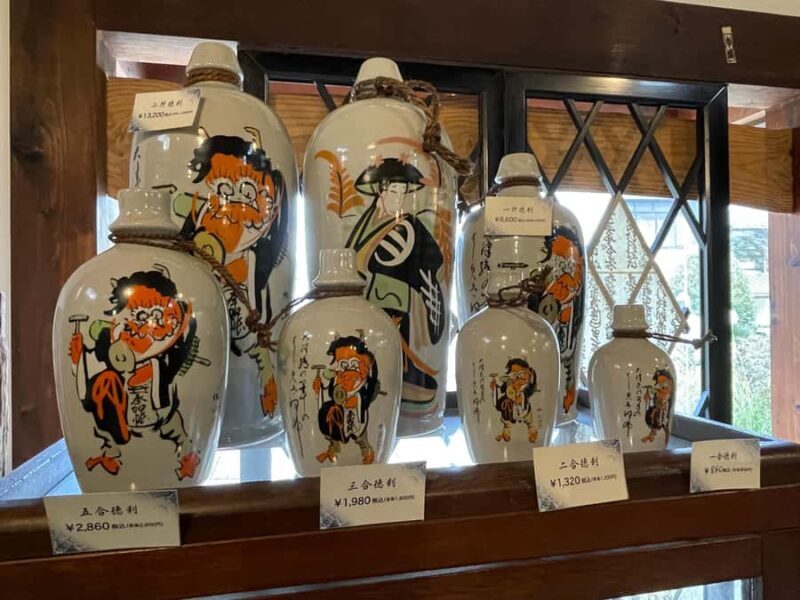 Shiga: Discover Otsu-e, Japans Hidden Edo Pop Art Tradition - FAQs About the Otsu-e Tour