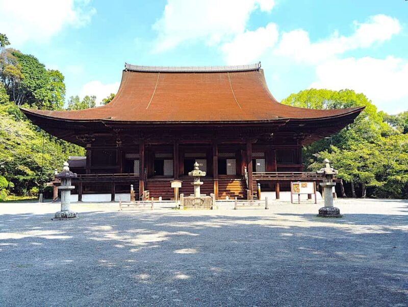 Shiga: Discover Otsus History, Culture, and Faith on Foot - Key Points