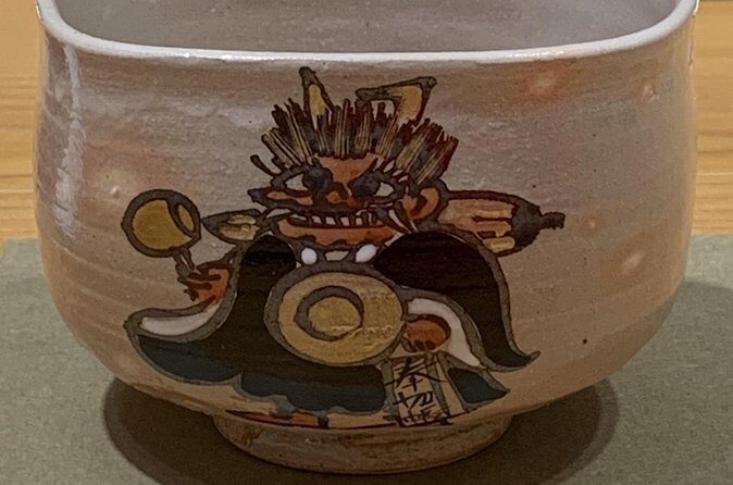 Shiga: Discover Otsus History, Culture, and Faith on Foot - Who Should Consider This Tour?