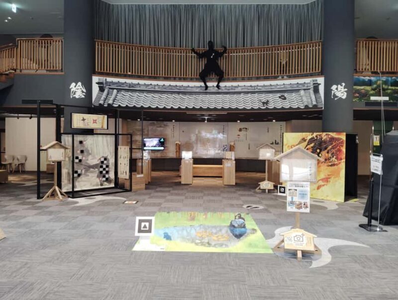 Shiga: Explore the Secret World of Koka Ninja - FAQ