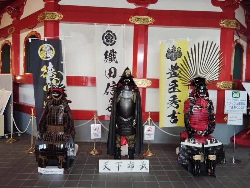 Shiga: Journey into Warlord Nobunagas Azuchi Legacy - FAQ