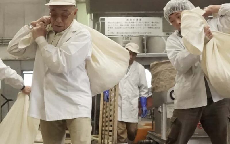 Shiga: Kitajima Sake Brewery Tour with Tasting - Key Points