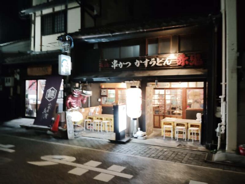 Shiga: Nagahama Guided Bar-Hopping Tour with Food and Drinks - A Deep Dive into the Nagahama Nightlife Tour