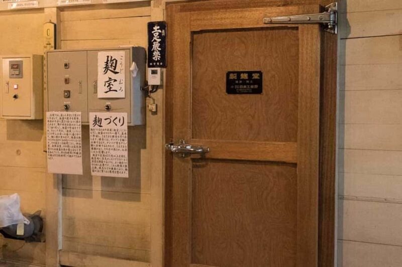 Shiga: Okamura Honke Sake Brewery Tour with Tasting - A Deep Dive into the Okamura Honke Sake Brewery Tour