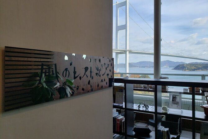 Shimanami Kaido Sightseeing Tour by E-bike - Frequently Asked Questions