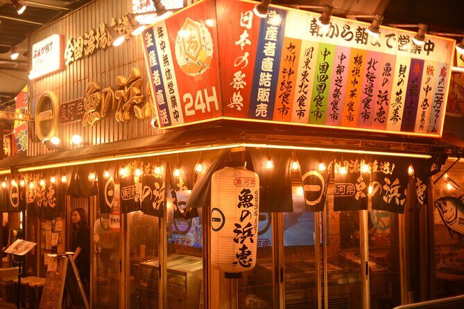 Shinbashi Bar Hopping Tour : After 5 Culture and Food Sampling - Who Will Love This Tour?