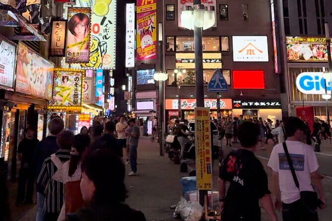 Shinjuku Explore Tokyo with Japanese Food and Izakaya - Key Points