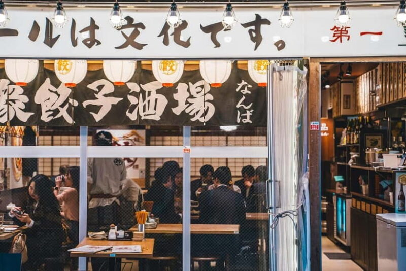 Shinjuku: Izakaya and Pub Crawl - Is it Worth the Price?