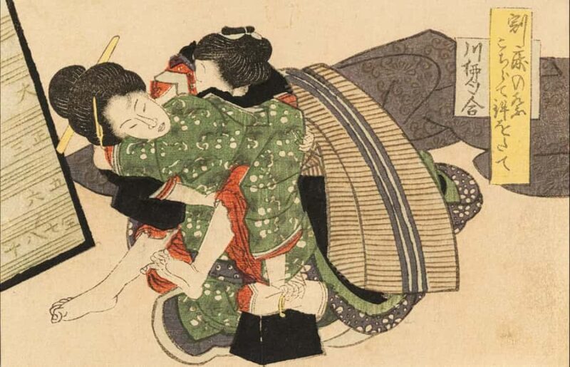 Shinjuku Kabukicho Mameban Shunga Exhibition Ticket - An In-Depth Look at the Mameban Shunga Exhibition