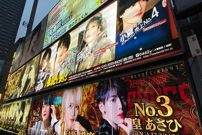 Shinjuku Night Walking Tour with Japanese Tokyo local - FAQs