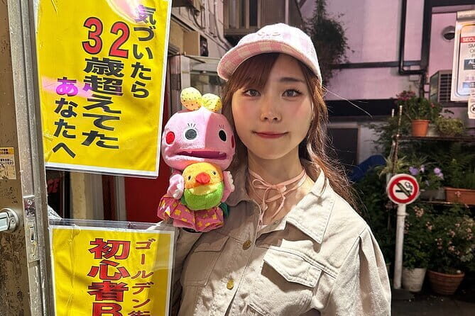 Shinjuku Nightlife Tour - An Enthusiast’s Guide to the Shinjuku Nightlife Experience