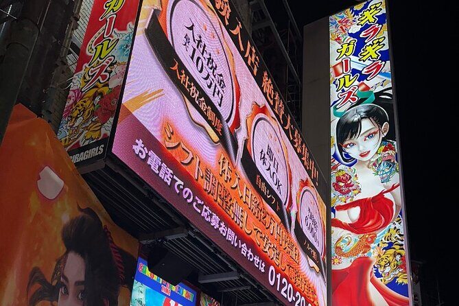 Shinjuku Retro 90s Izakaya and Modern Bar Tour - Modern Trend Bar: Tokyo’s Cutting-Edge Nightlife