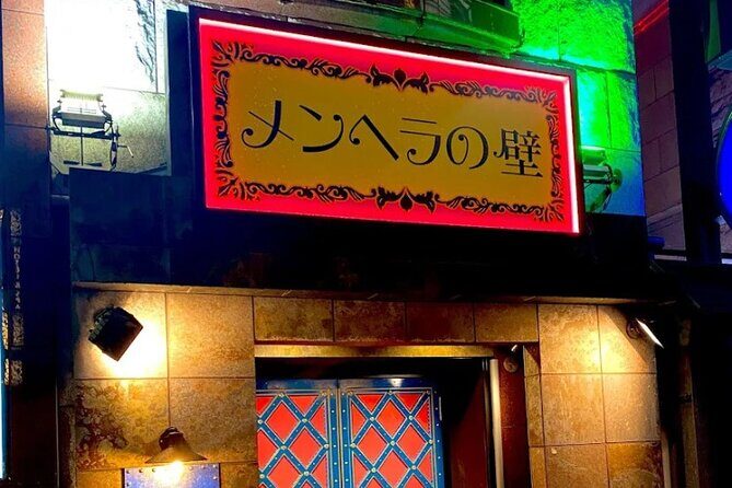 Shinjuku Retro 90s Izakaya and Modern Bar Tour - Practical Considerations