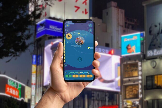 Shinjuku Shenanigans GPS App Walking Tour Mobile Game - Exploring Tokyo’s Heartbeat: The Itinerary