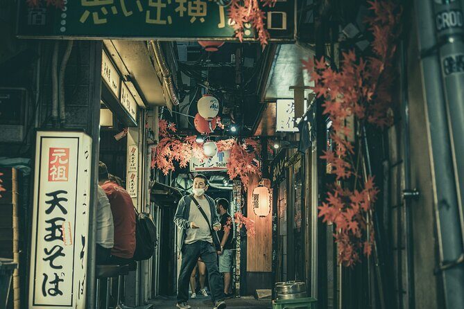 Shinjuku Tokyo Bar Exploration Tour - Key Points