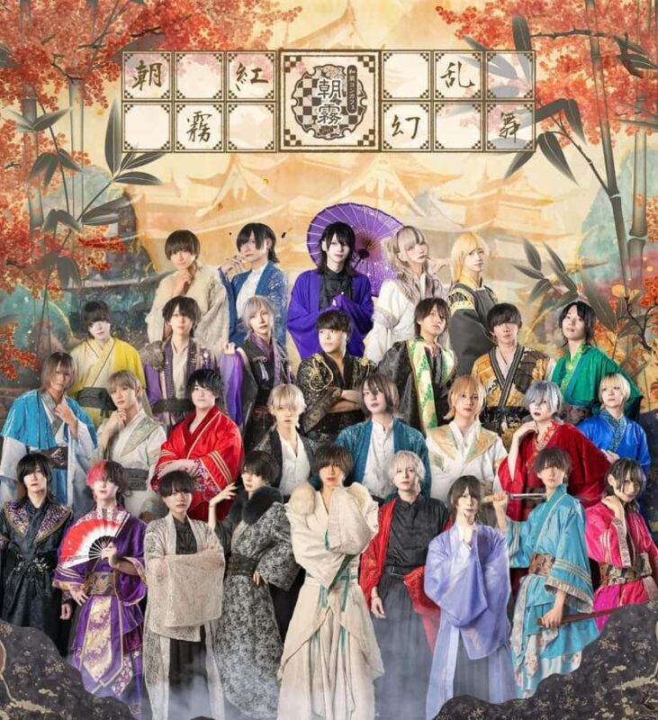 Shinjuku Washoku & Concept Café Tour - Who Should Consider This Tour?