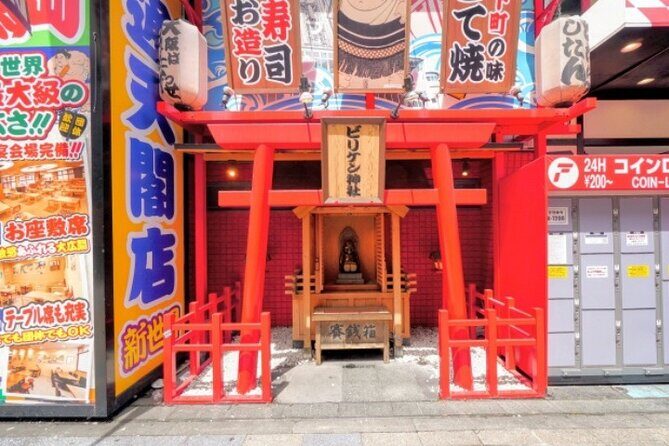 Shinsekai to Harukas: Retro Osakas Street Food and Local Culture - A Detailed Look at the Tour Experience