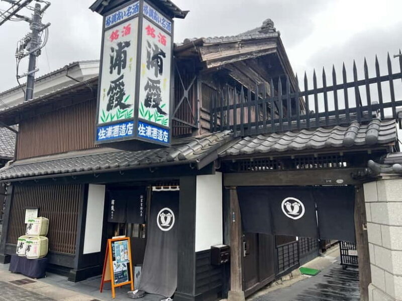 Shiogama: Food Tour, taste fresh Tuna and Japanese Sweets - Who Should Consider This Tour?