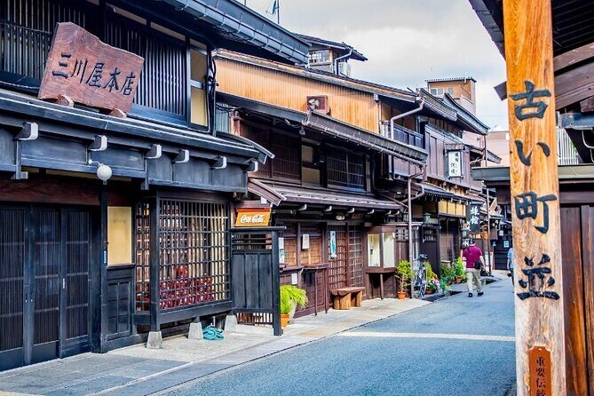Shirakawa-go + Hida Takayama Day Tour from Nagoya Station - FAQ