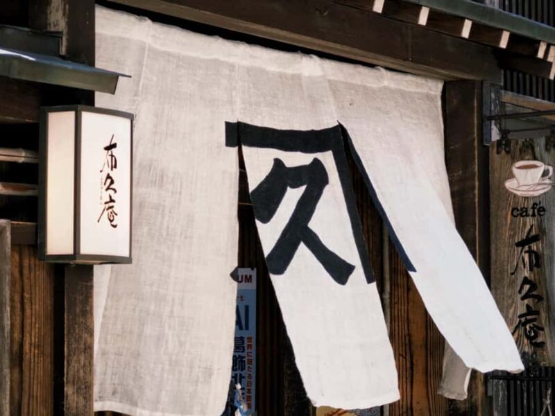 Shirakawa-go & Takayama Day Tour from Nagoya - The Sum Up