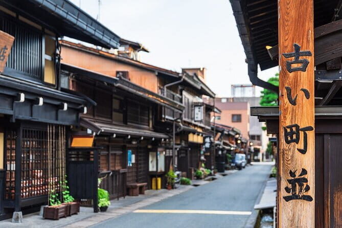 Shirakawago and Takayama Bus Tour from Nagoya - What Do Travelers Say?