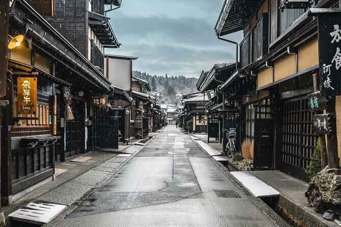 Shirakawago & Kanazawa from Osaka by bullet train - A Day in Japan’s Cultural Heartland: What to Expect