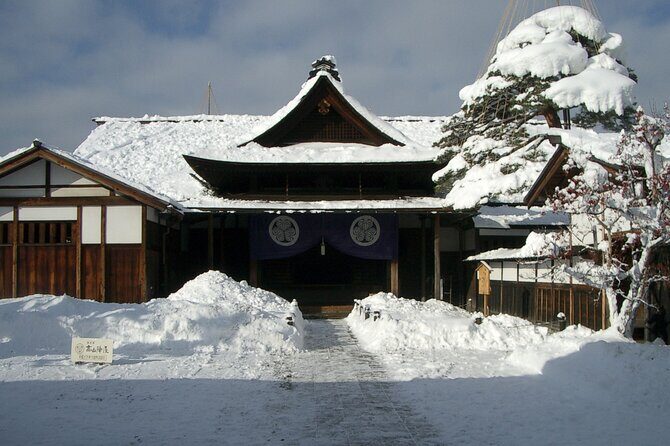 Shirakawago Stay!Hida Light Up, Snow Play 2Days Tour from Nagoya - An In-Depth Look at the Shirakawago Stay! Hida Light Up, Snow Play Tour