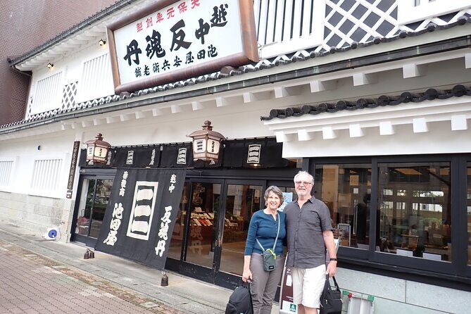 Sho Time Toyama City Private Custom Tour - FAQs