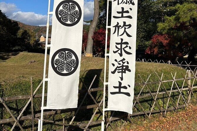 SHOGUN Samurai Battlefield Tour in Gifu, One Day Trip from Kyoto - Transportation and Comfort