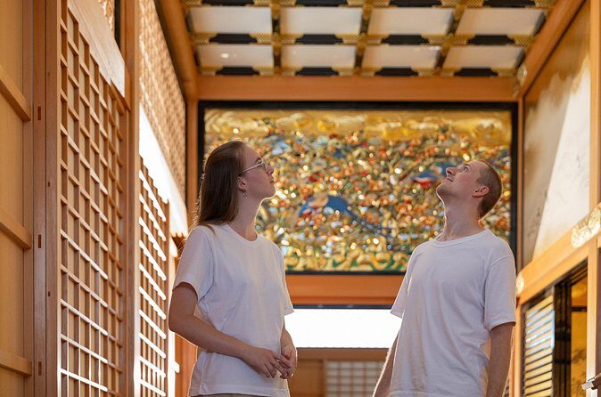 Shoguns Palace by Night: Exclusive After-Hours Nagoya Castle - FAQ