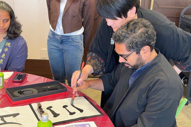 Shonan: Learn Calligraphy from Last Master of 'Hisseki-jutsu' Art - FAQ