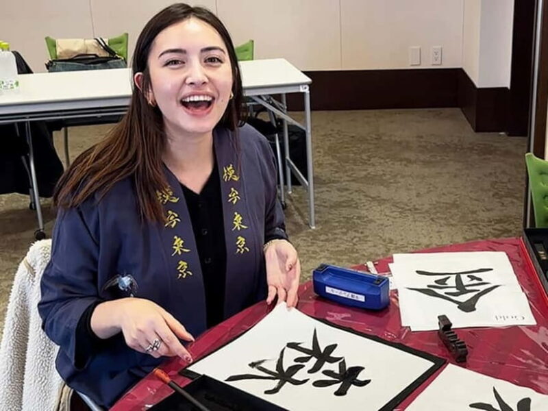 Shonan: Learn Calligraphy from Last Master of Hisseki-jutsu - A Closer Look: The Experience in Detail