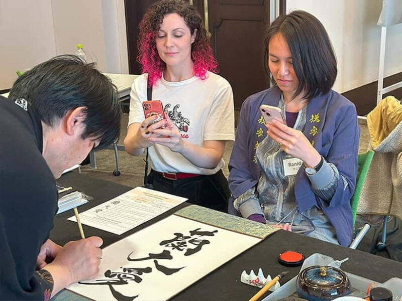 Shonan: Learn Calligraphy from Last Master of Hisseki-jutsu - FAQ