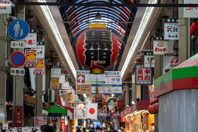 Shore Excursion Kobe - Detailed Breakdown of the Itinerary